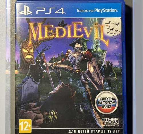 MediEvil Ps4