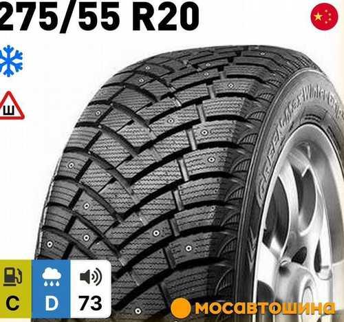 LingLong Green-Max Winter Grip SUV 275/55 R20 117T