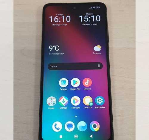 Xiaomi Poco X3 Pro, 8/128 ГБ