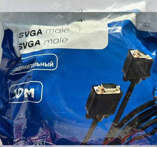 Кабель svga 10 метров