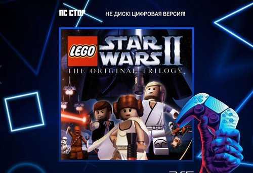 Lego Star Wars II: The Original Trilogy PS5