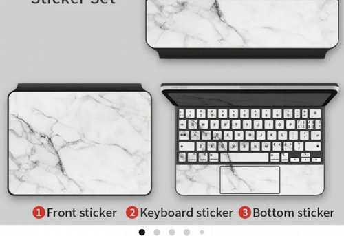 Защитная наклейка для apple magic keyboard 10,9