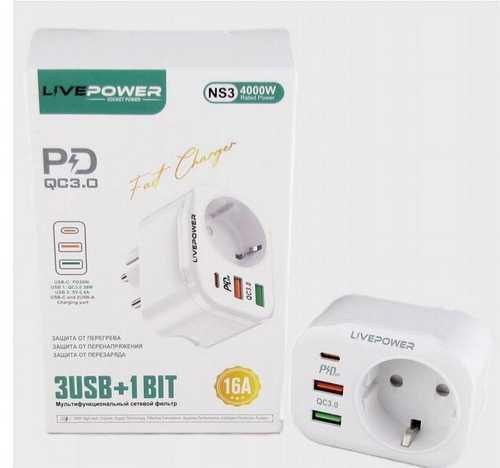 Сетевой адаптер NS-3 белый 2 USB   PD   1 розетка