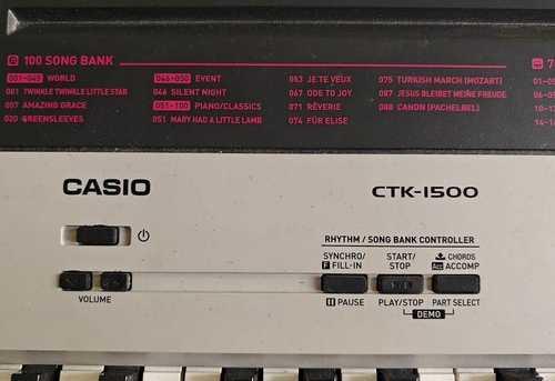 Синтезатор casio ctk-1500