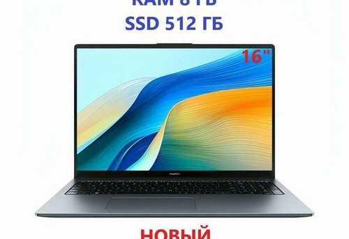 16" ips Huawei i3-1215U/8Gb/512Gb (новый,гарантия)