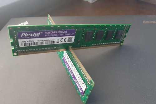 Оперативная память Plexhd DDR3 4Gb