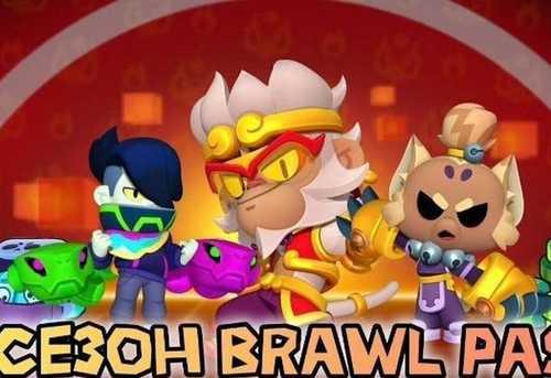 Новый Brawl Pass Plus\ Brawl Stars пасс \ Донат