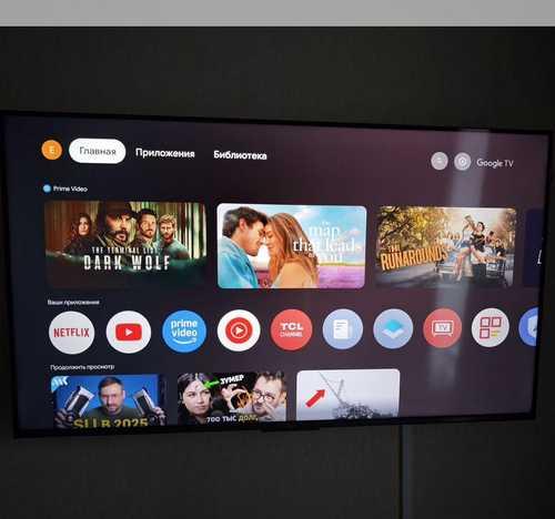 Телевизор TCL 43C655