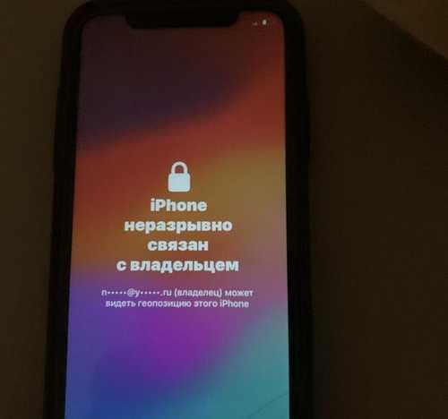 iPhone 11на запчасти