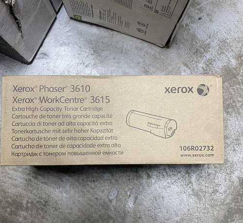 Картриджи xerox 106R02732