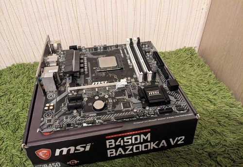 Комплект B450 MSI Bazooka V2 + R5 1600