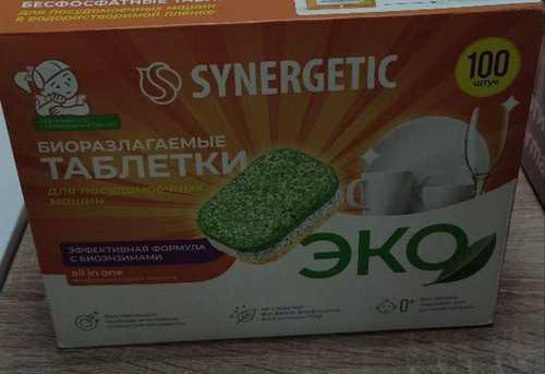 Бытовая химия