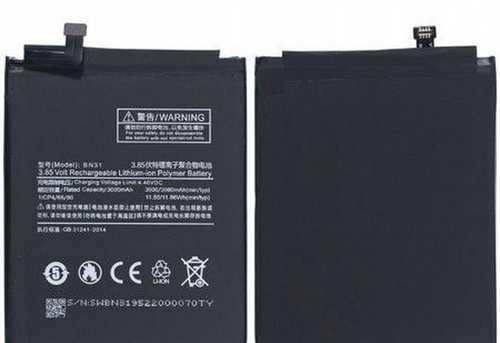 Аккумулятор для Xiaomi Mi 5X/A1/Redmi S2 (Премиум)