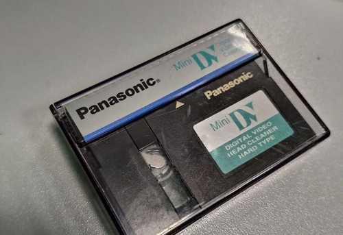 Чистящая кассета DV Panasonic