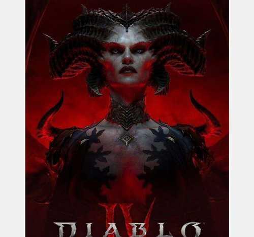 Diablo IV   Vеssеl of Наtrеd PS4/PS5