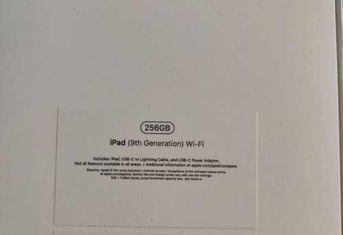 Коробка от iPad 256 9 поколение
