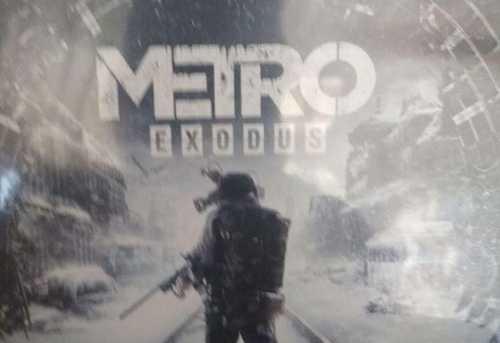 Metro exodus ps4 диск
