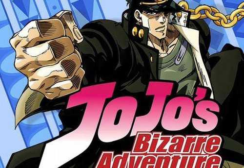 JoJo's Bizarre Adventure: Eyes of Heaven PS4/PS5