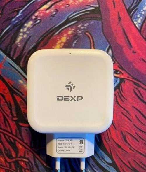 Сетевое зарядное устройство dexp 25W