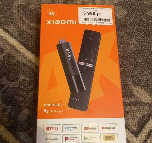 Xiaomi mi tv stick 4k