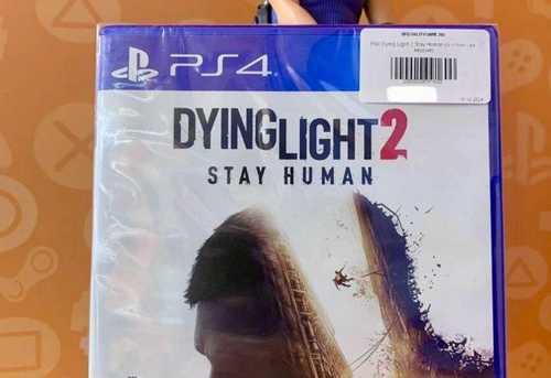 PS4 Dying Light 2 Stay Human (английская версия)