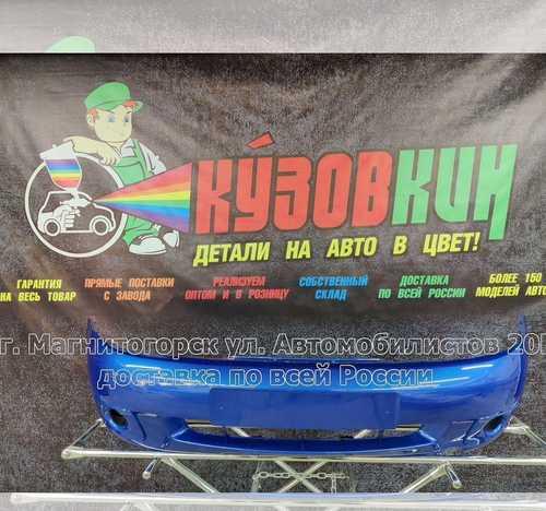 Бампер передний на Лада Калина 1 в наличии