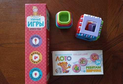Игрушки пакетом