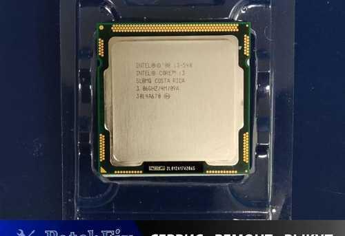Процессор Intel Core i3 540 LGA1156
