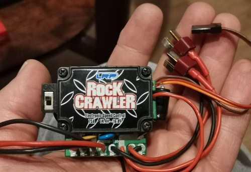 Esc от Lrp rock crawler