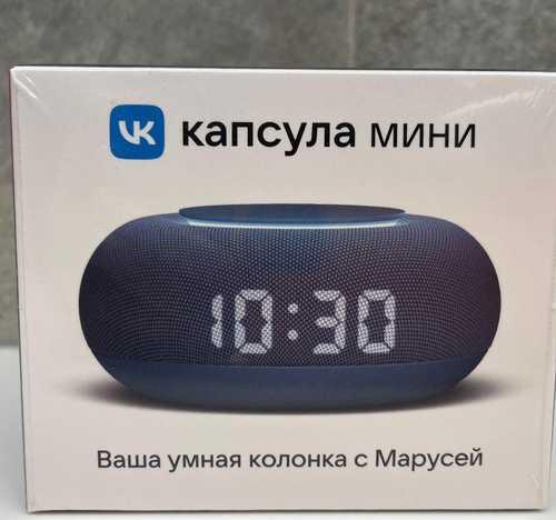 Vk капсула мини