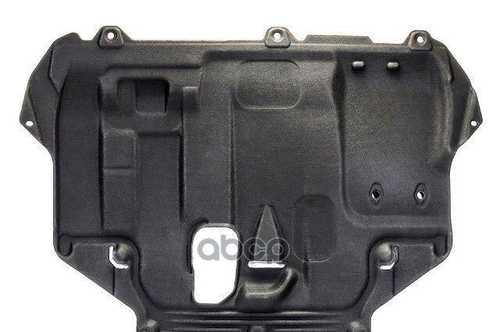 Fd1092ba пыльник пластик защита двигателя ford