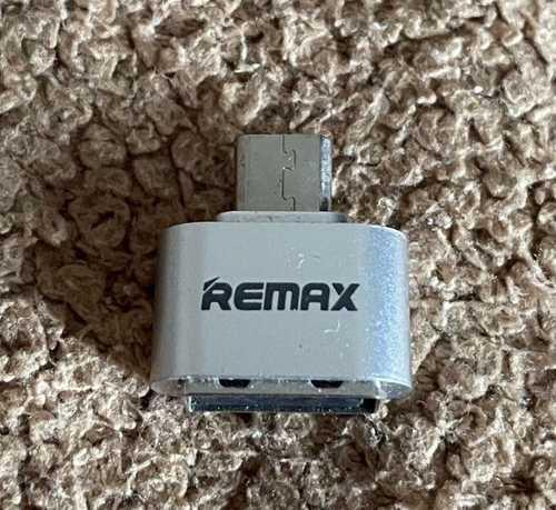 OTG Переходник Remax Micro USB - USB