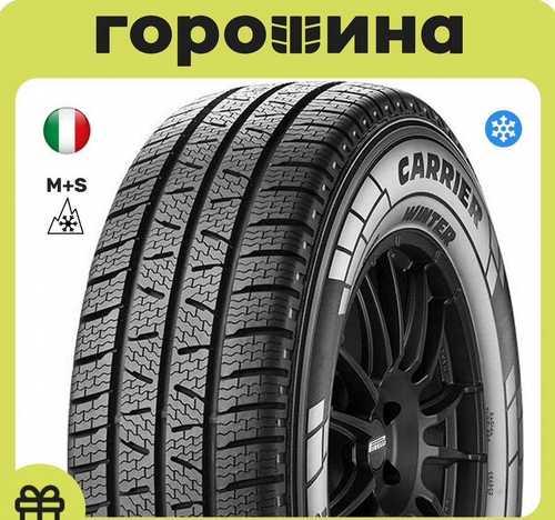 Pirelli Carrier Winter 195/75 R16 R