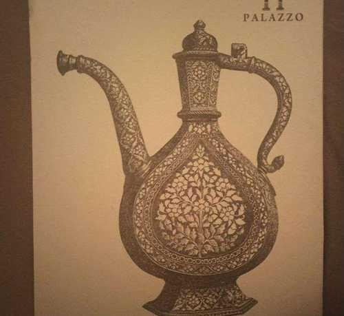 Скетчбук для пастели palazzo (Палаццо)
