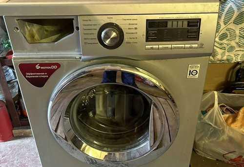 Продам на запчасти стиральную машину LG 6,5 кг