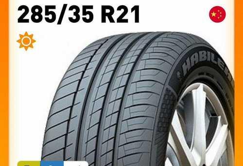 Kapsen RS26 Practical Max HP 285/35 R21 105Y