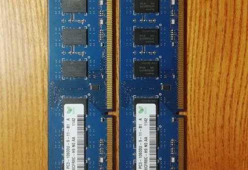 Оперативная память Hynix ddr3 2x8GB