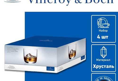 Стакан 360 мл, Villeroy & Boch La Divina, 4 шт