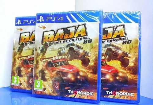 Baja Edge of Control HD (PS4) Новый Диск