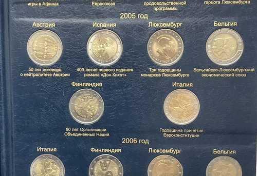 Лист с памятными монетами 2 евро №1