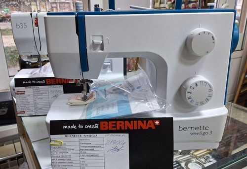 Швейная машина Bernette&go3