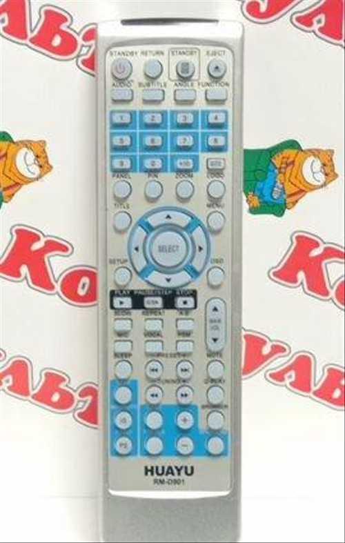 Универсальный пульт для BBK RM-D901 (DVD, TV)