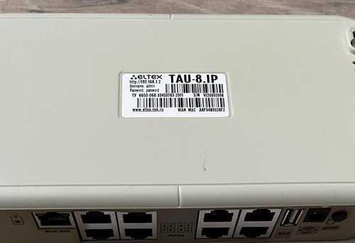 Голосовой шлюз Eltex TAU-8.IP