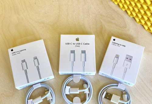 Провод для зарядки айфона USB и USB-C