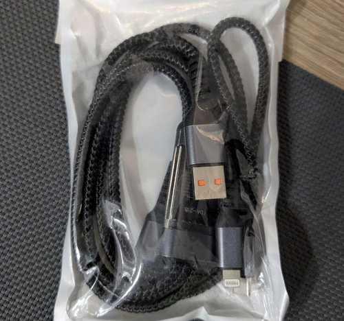 Кабель 3в1 Type C/Lighting/Micro USB