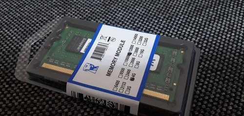 Память для ноутбука sodimm ddr3l 4gb Kingston (нов