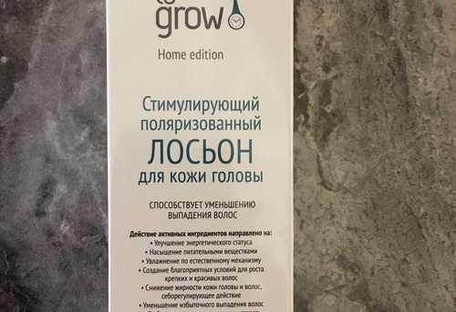 Стимулирующий поляризованный лосьон Time to grow