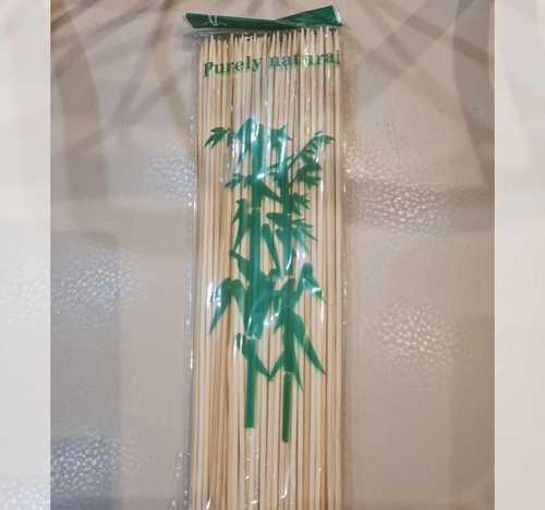 Шпажки бамбуковые 25 см