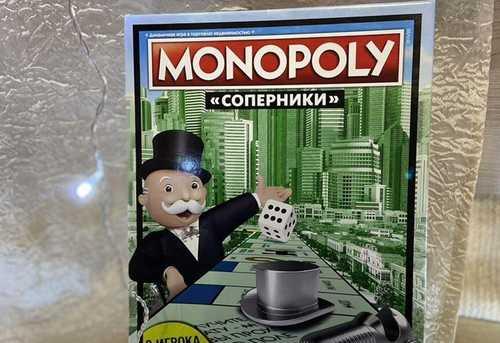 Monopoly "Соперники"