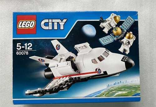 Lego City 60078 Обслуживающий шаттл